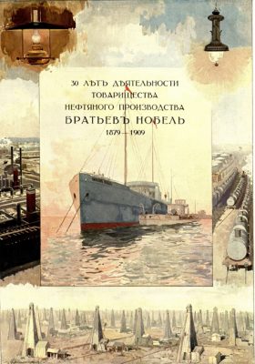 Emanuel Nobel is forced to leave everything and flee - Nobel brothers